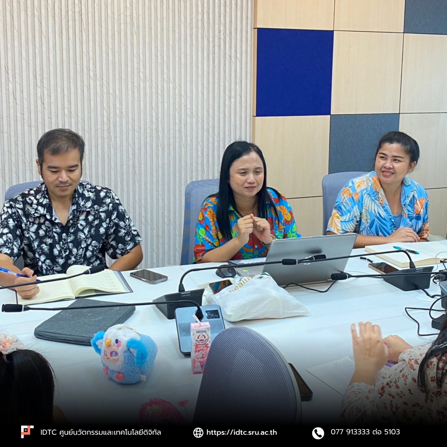 ศูนย์นวัตกรรมและเทคโนโลยีดิจิทัลเดินหน้าพัฒนาบริการออนไลน์หอสมุด – ศูนย์นวัตกรรมและเทคโนโลยีดิจิทัล