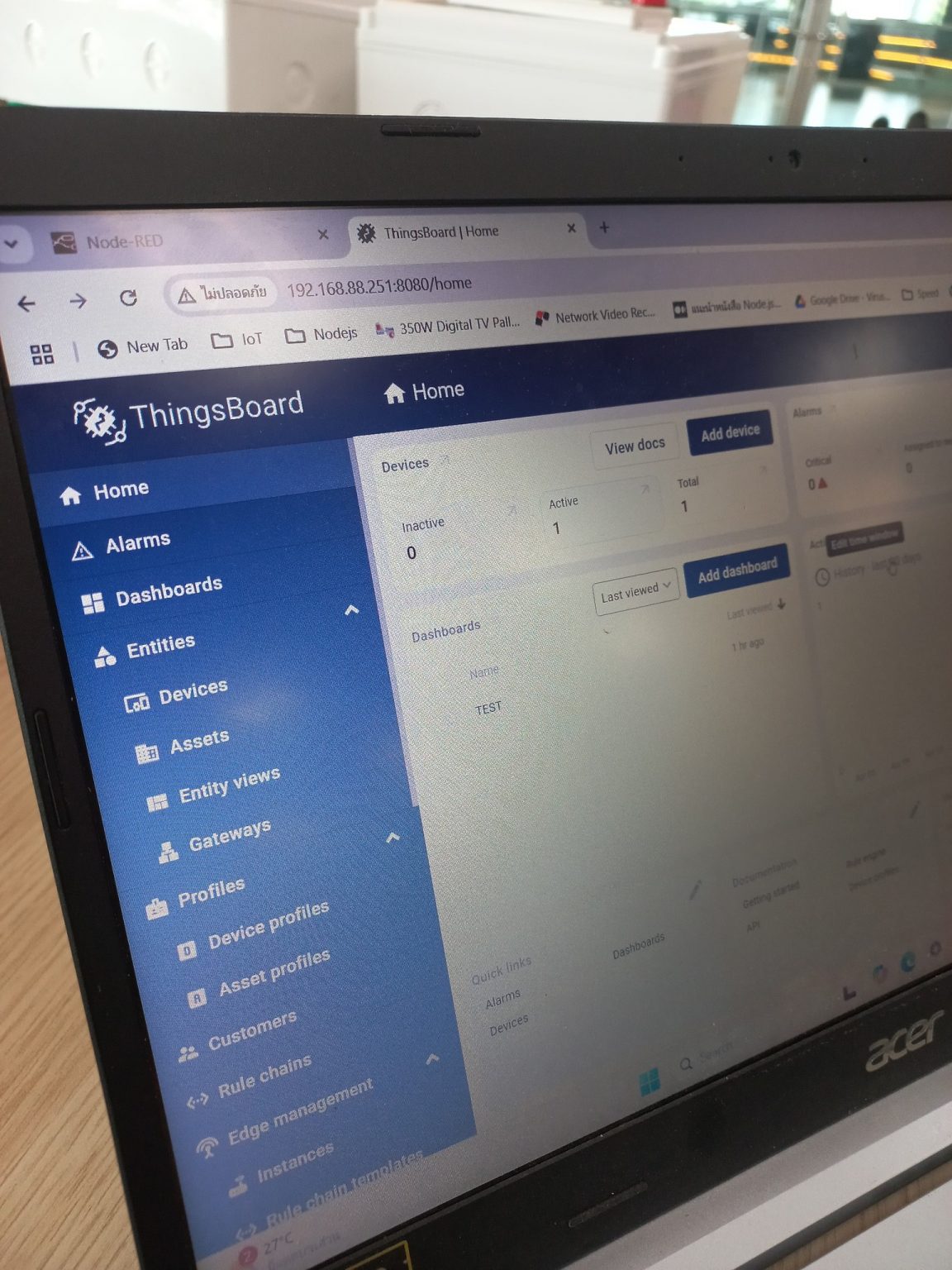 ศูนย์นวัตกรรมฯ พัฒนาระบบ IoT และจัดการคิว “ห้องมัลติมีเดีย Netflix Zone” หนุนการเรียนรู้ดิจิทัล ...